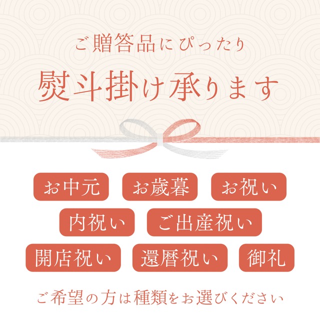 【選べる4個】お酒を嗜む大人のティラミス | CALMATI(カルマーティ):誕生日・ギフト・プレゼント・内祝い・贈り物