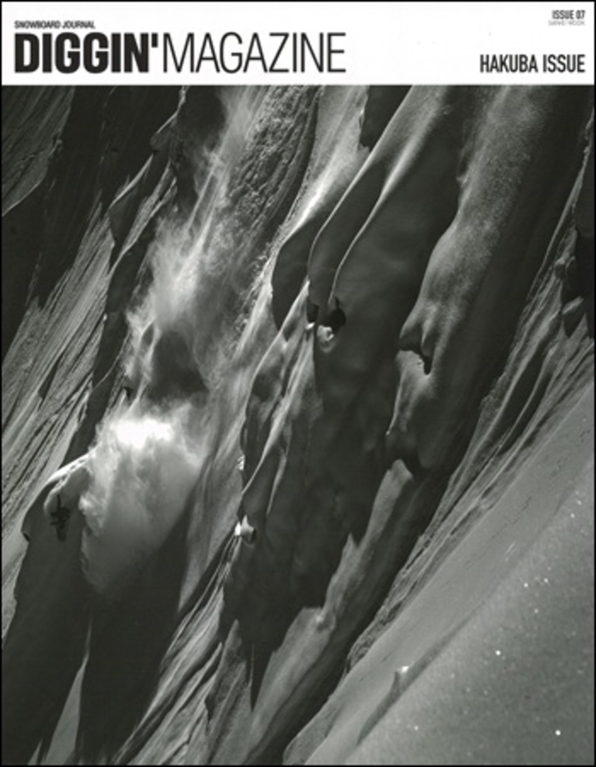 Diggin’MAGAZINE vol.7 | atomoon