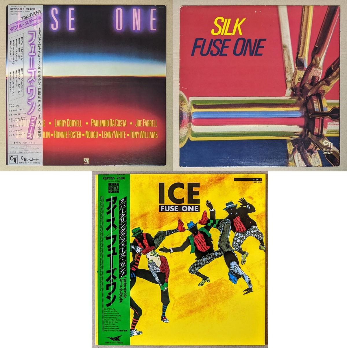 Fuse One フューズ・ワン - Fuse One / Silk / Ice 日本/USオリジナル・アナログ・レコード三枚セット ...