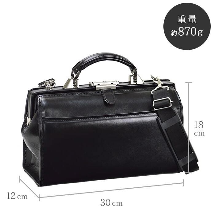 ビジネスバッグ ダレスバッグ メンズ A5 本革 革 セカンドバッグ ビジネスバッグ ダレスバッグ メンズ A5 本革 革 セカンドバッグ