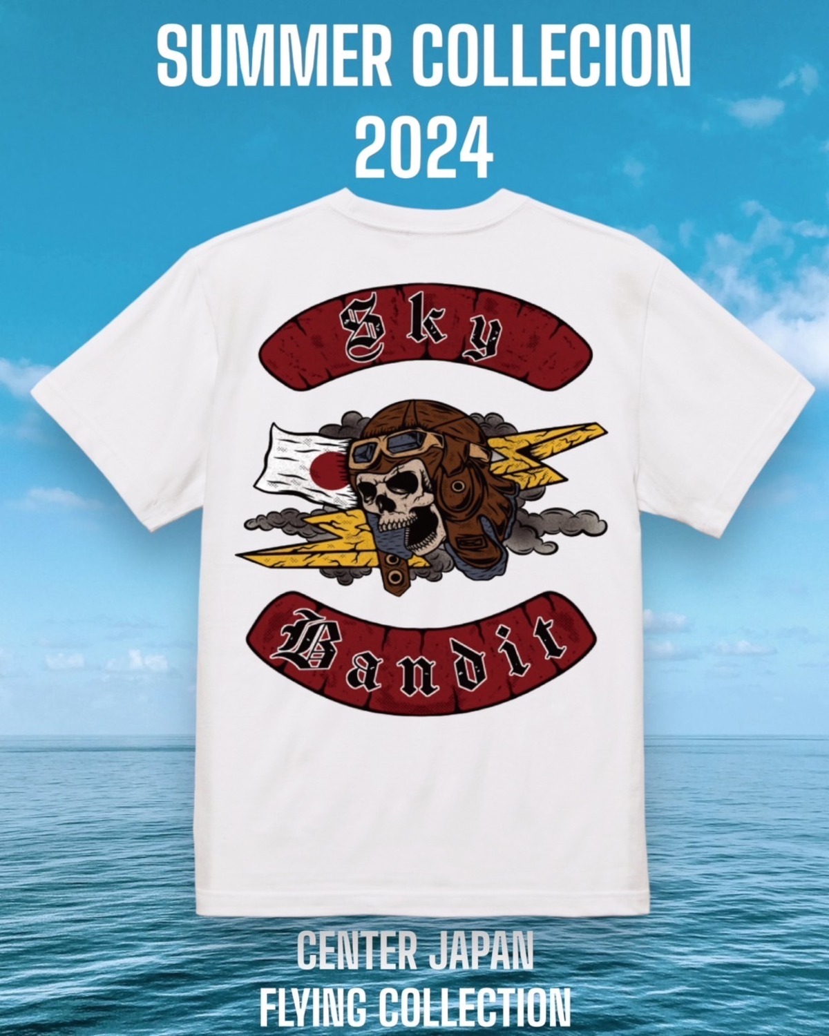 KAMIKAZE "SKY BANDIT" TSHIRT WHITE | Center Japan Market