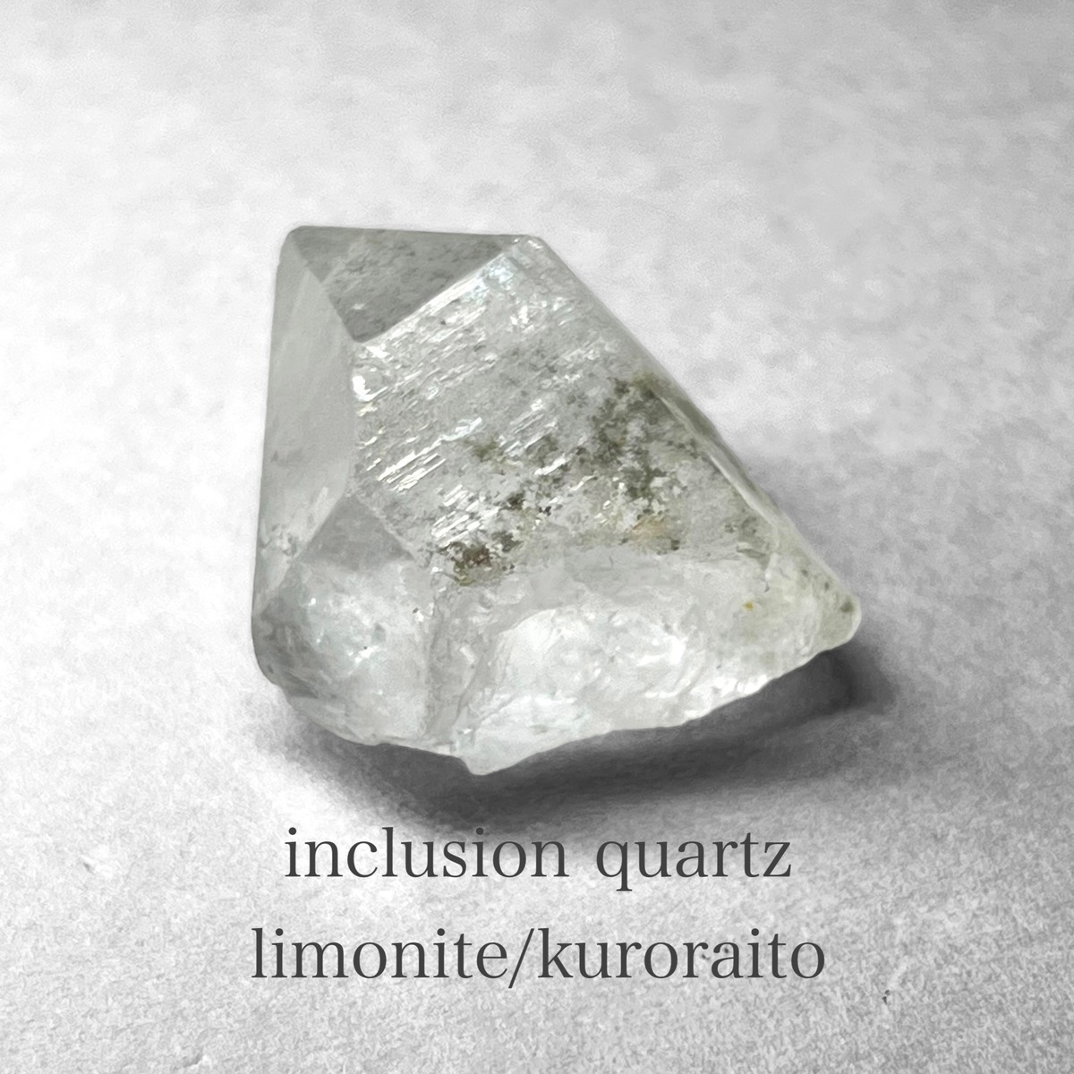 inclusion crystal / インクルージョン水晶 1 | N.st