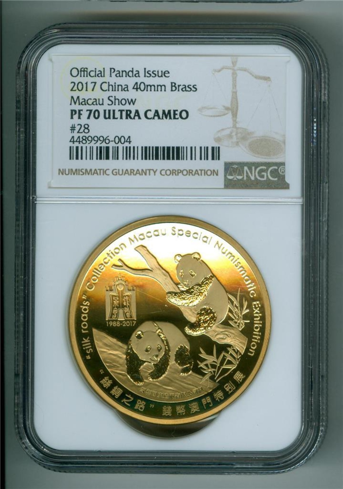 CHINA 2017 OFFICIAL PANDA ISSUE 40MM BRASS MEDAL MACAU SHOW NGC PF-70UC ...