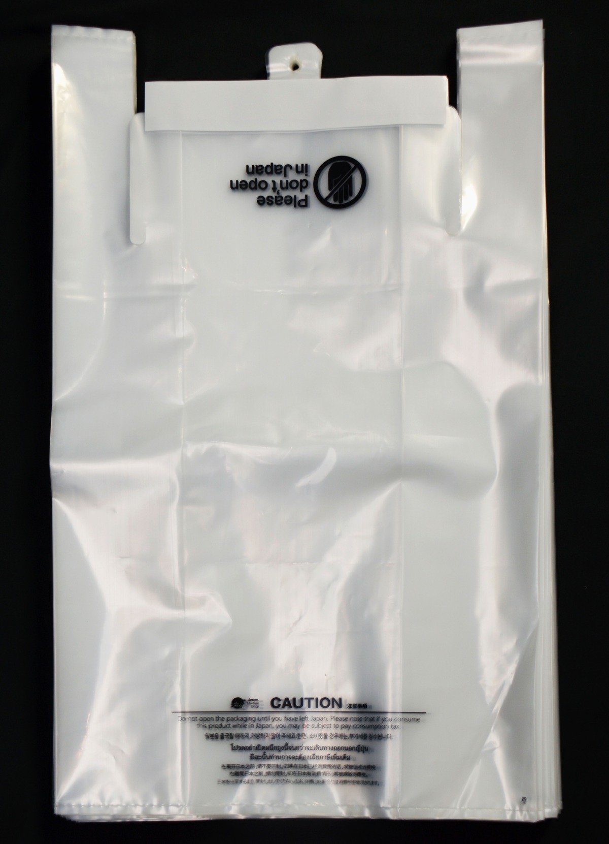 【免税袋】レジ袋タイプ Lサイズ 横490×縦810×底マチ135mm | MAIL STORE DM・雑貨・食品用袋(OPP・CPP ...