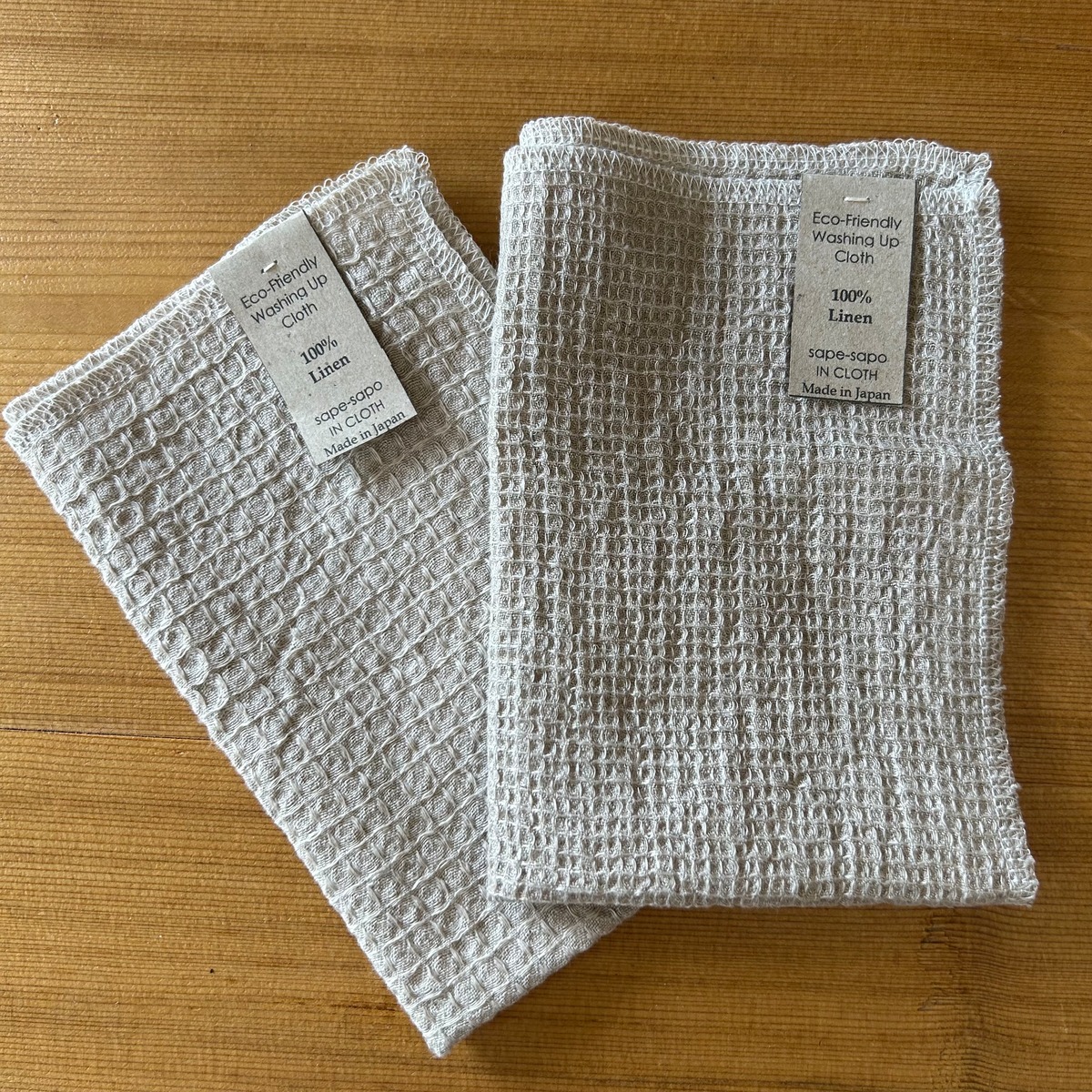 Eco-Friendly Washing Up Cloth [ sape-sapo IN CLOTH ] | slowvillage