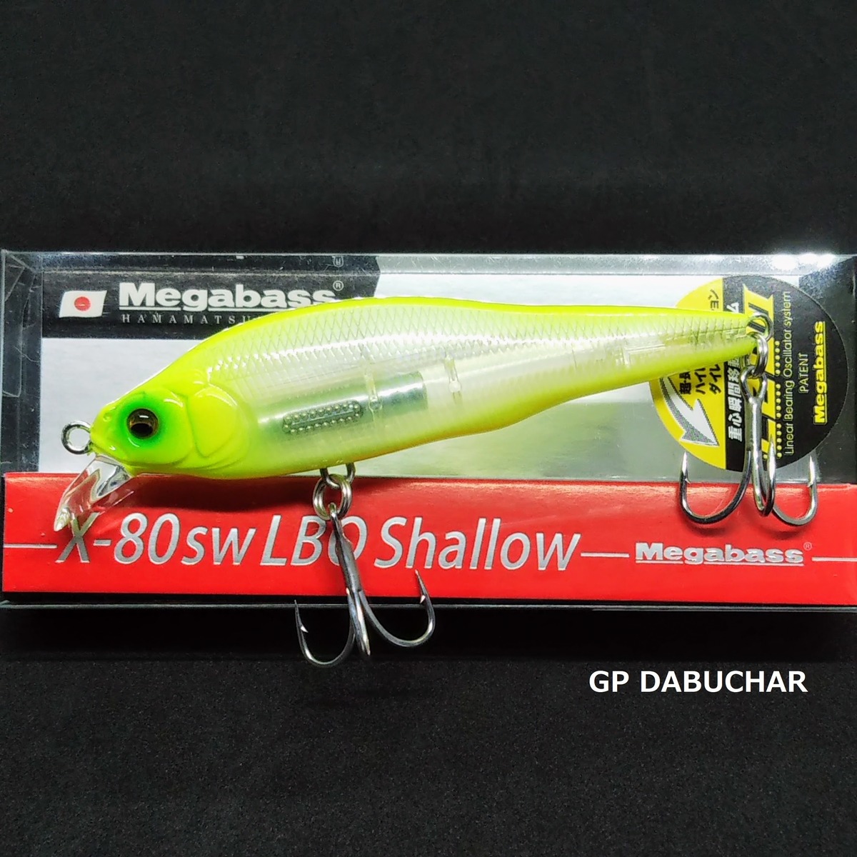 Megabass X-80SW LBO Shallow 12g | shimadai shop