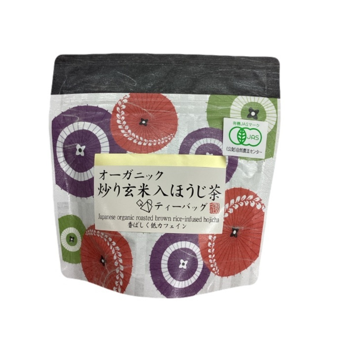 【有機JAS認証】オーガニック炒り玄米入ほうじ茶 ティーバッグ 2.5g×5p 「香ばしく低カフェイン」 | お茶の荻野園（荻野商店）
