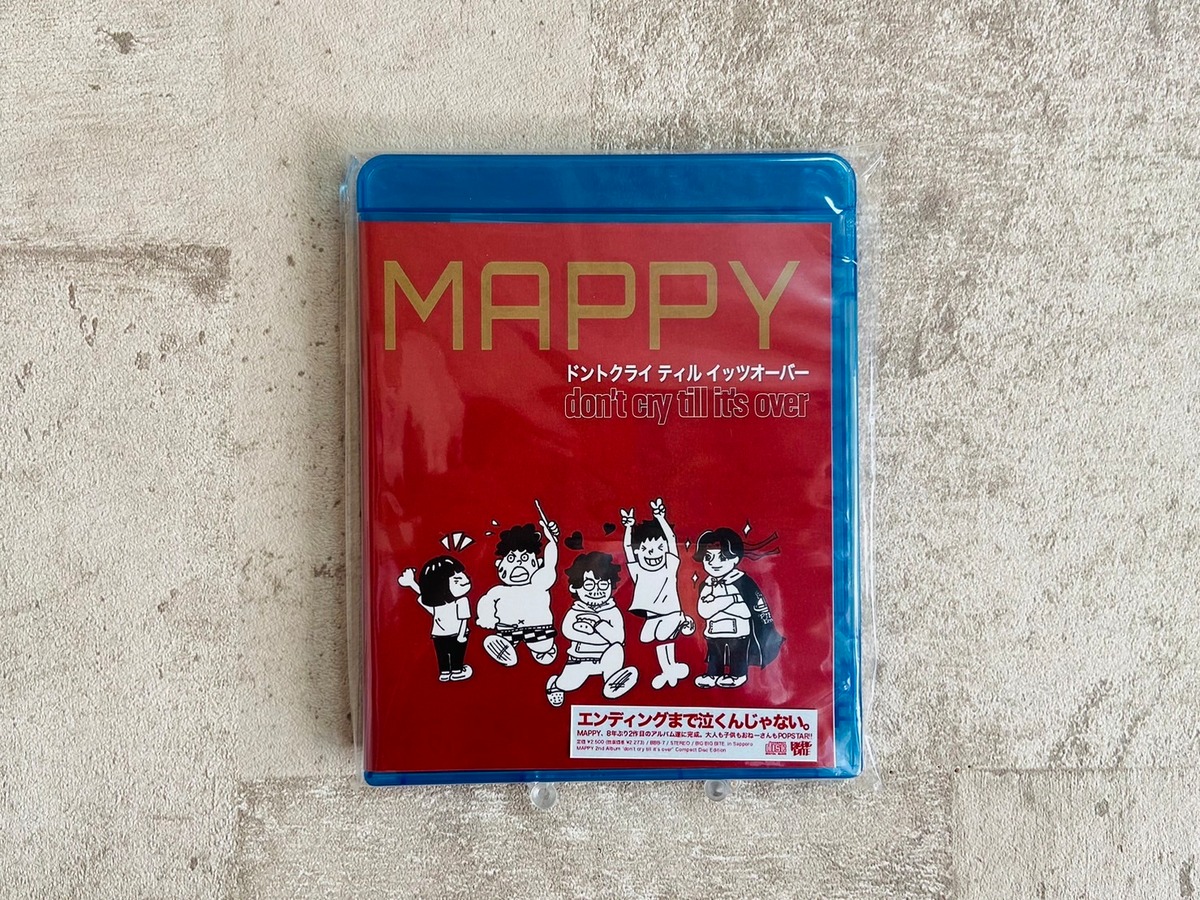 MAPPY / don't cry till it's over | HOLIDAY! RECORDS DISTRO