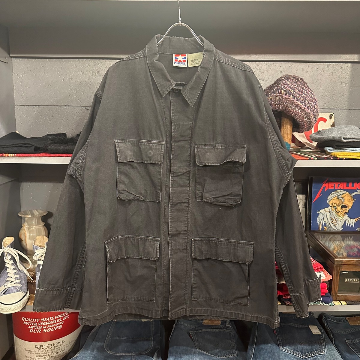 PROPPER BDU Jacket | VOSTOK