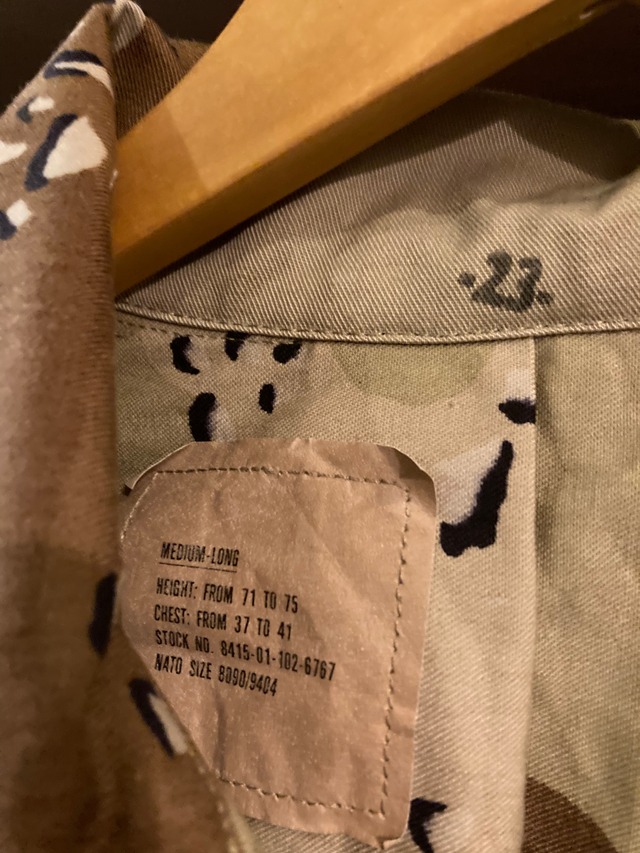 military jacket | GASLIGHT