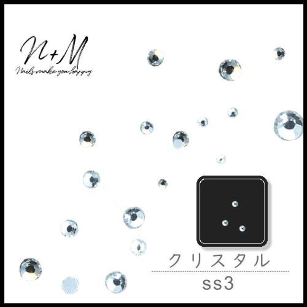 【ラインストーン】クリスタル ss3（5-056） | nplusm