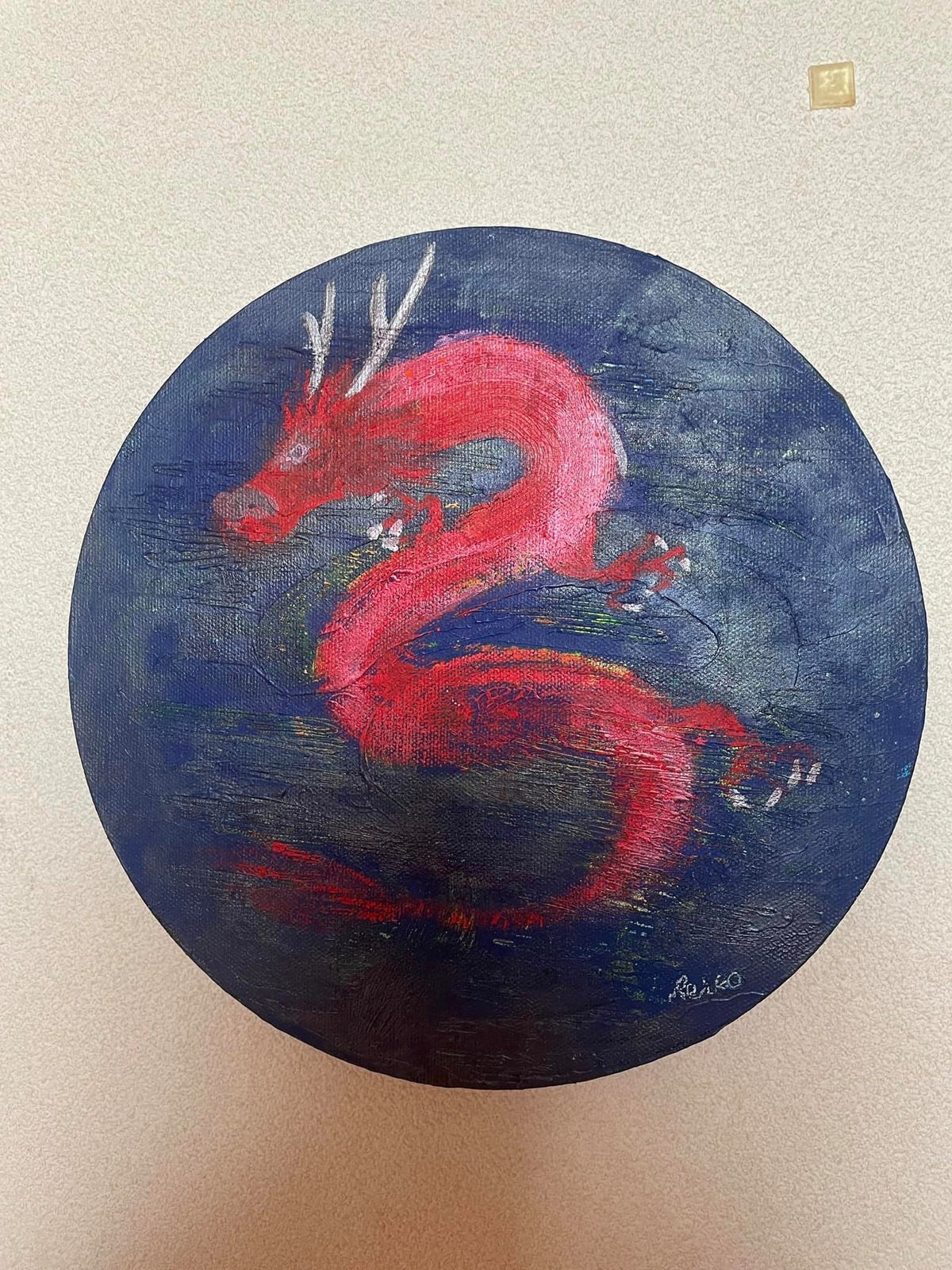 紅龍 | 原玲子 Reiko Hara（神愛描舞）