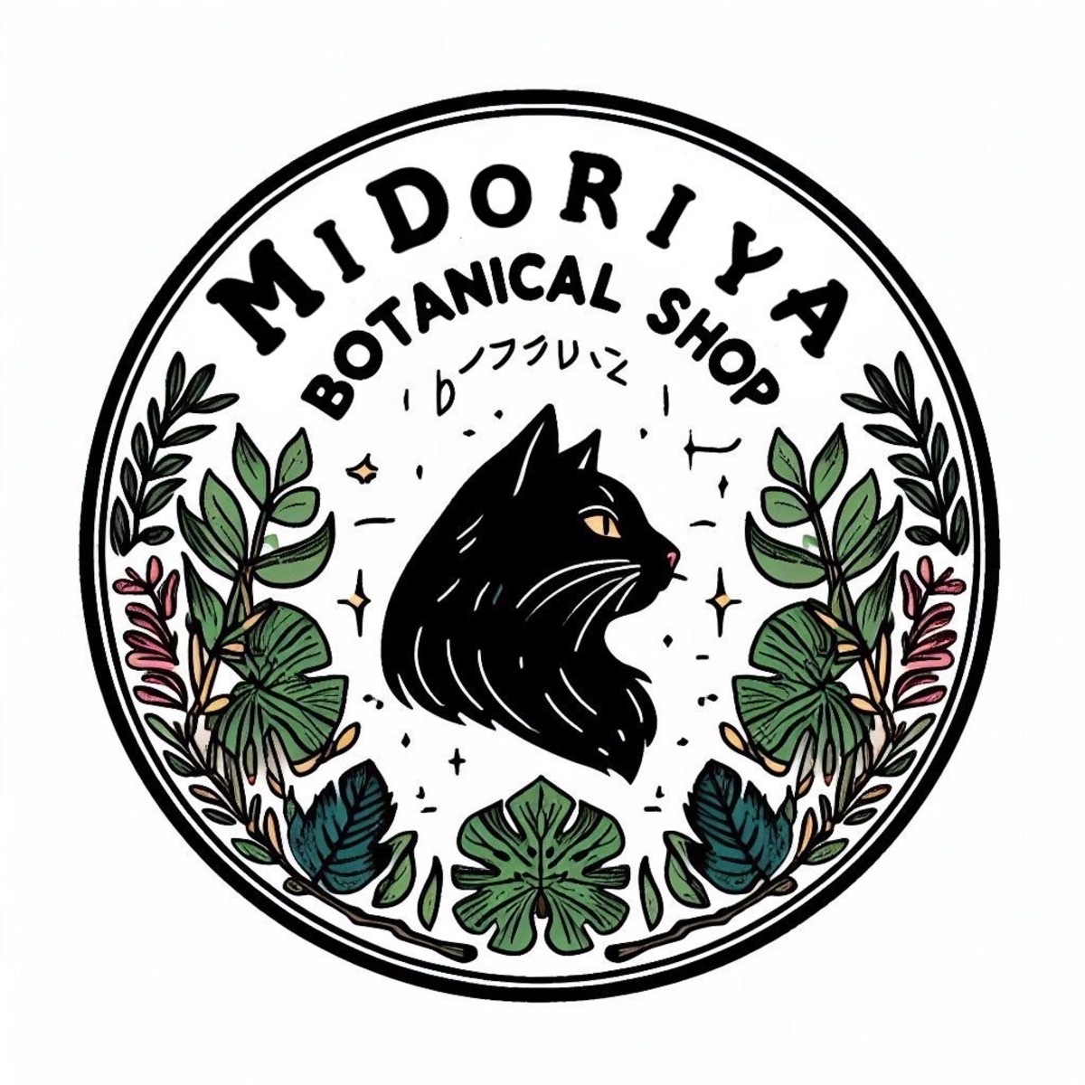 inuzukiさま おまとめ | MIDORIYA 観葉植物専門店