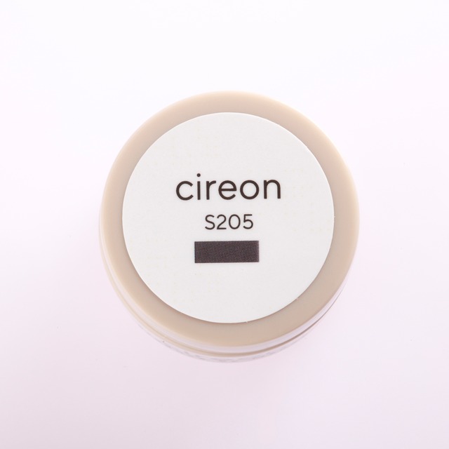 S205 | cireon