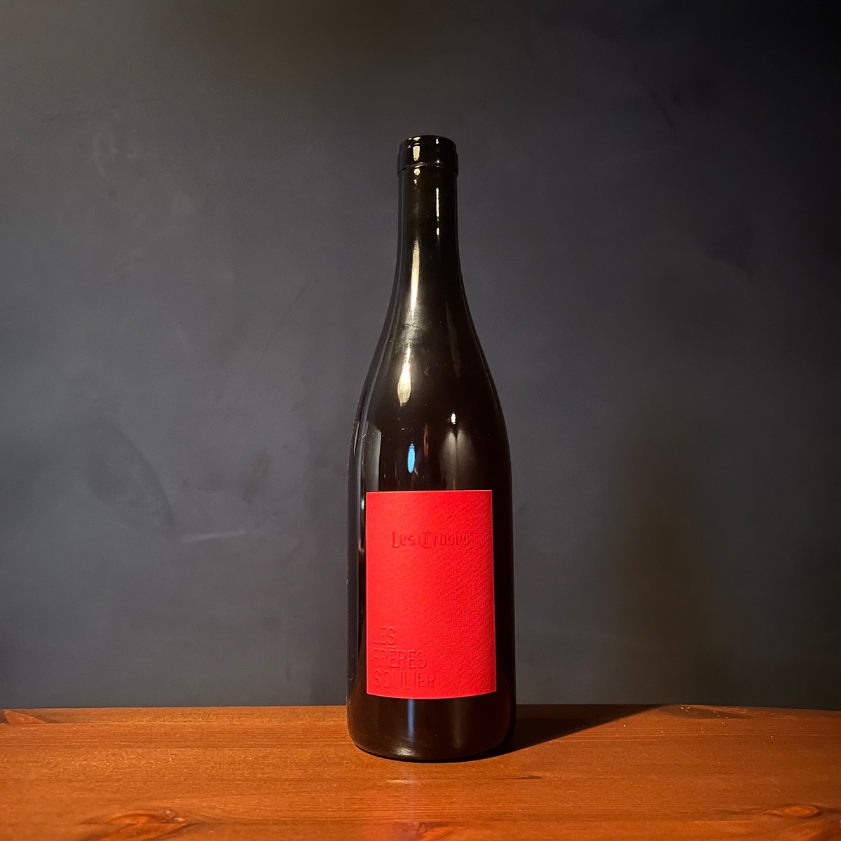LES CROSES ’20 （レ・クロス） | 酒室 -Centoux-