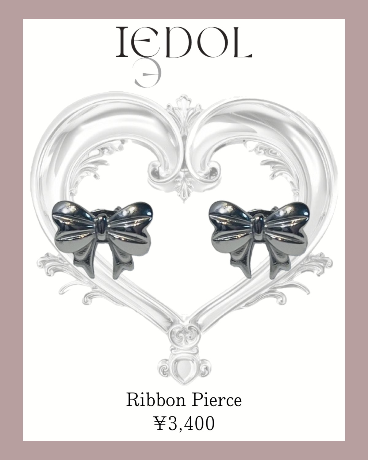 【IEDOL】Ribbon Pierce | IERiN