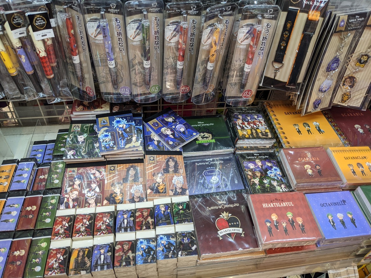 Twisted Wonderland Merchandise ツイステ | japanese culture trade