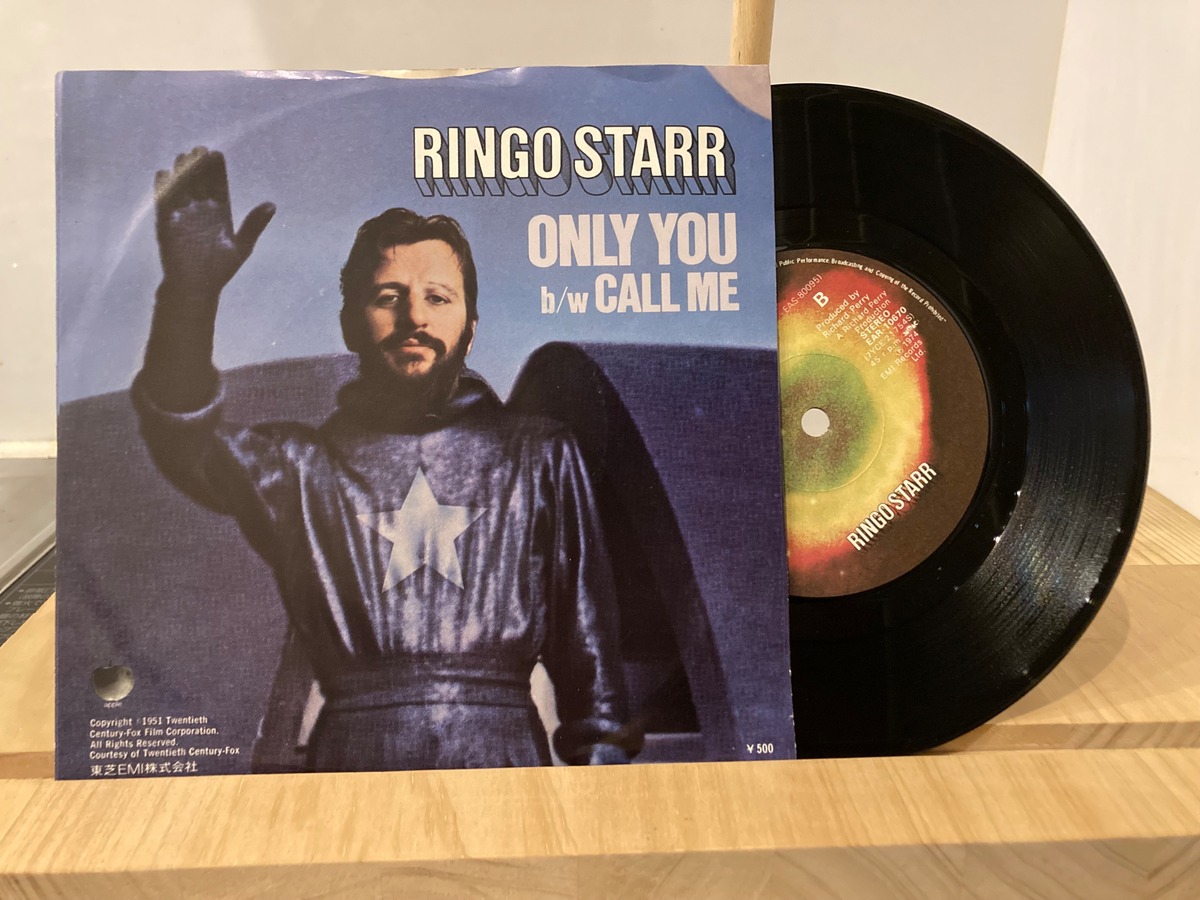 RINGO STARR / ONLY YOU | SIXTEEN RECORDS EP