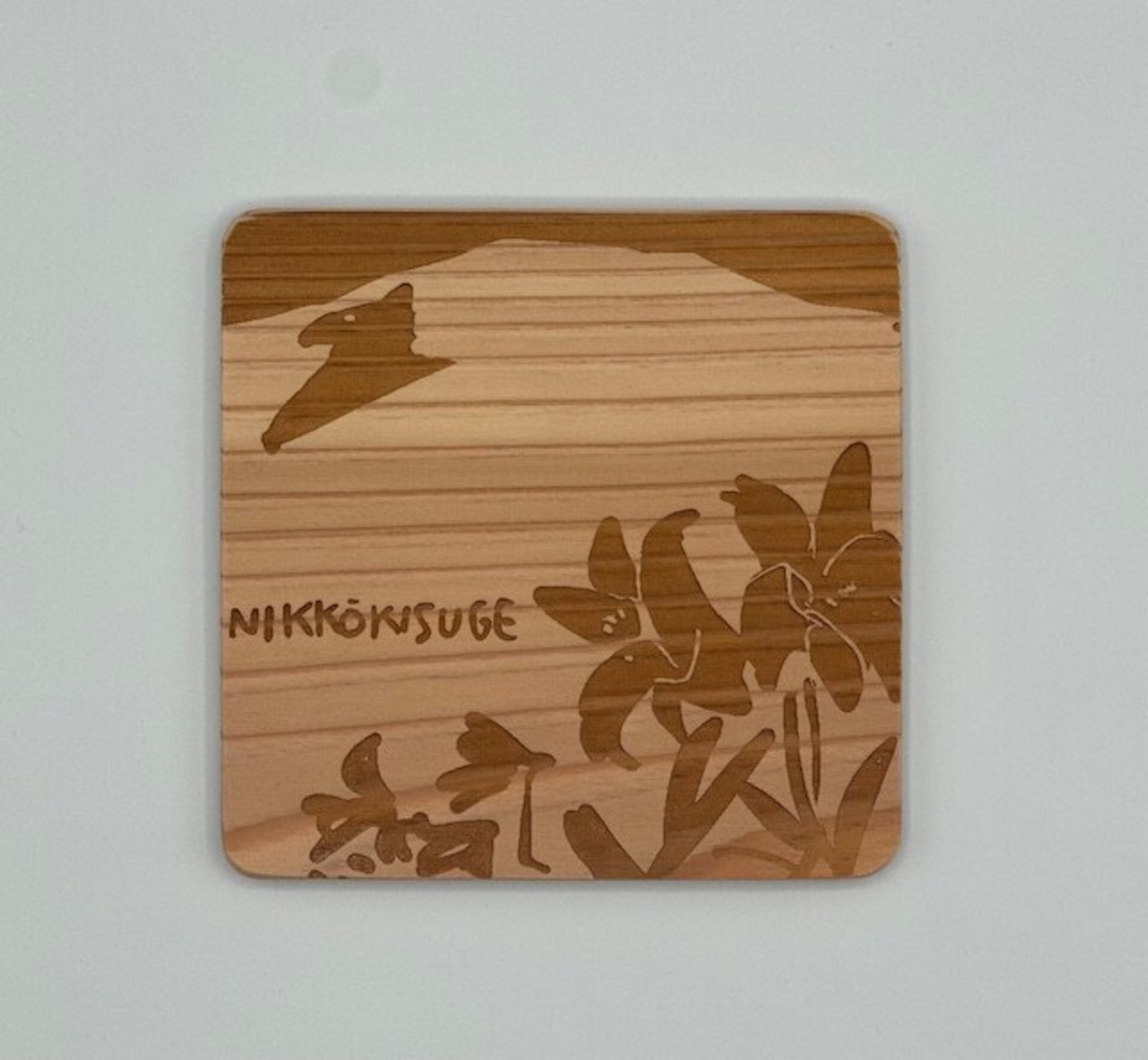 【6枚組み】 コースター - 栗駒山シリーズ - | KURIMOKU