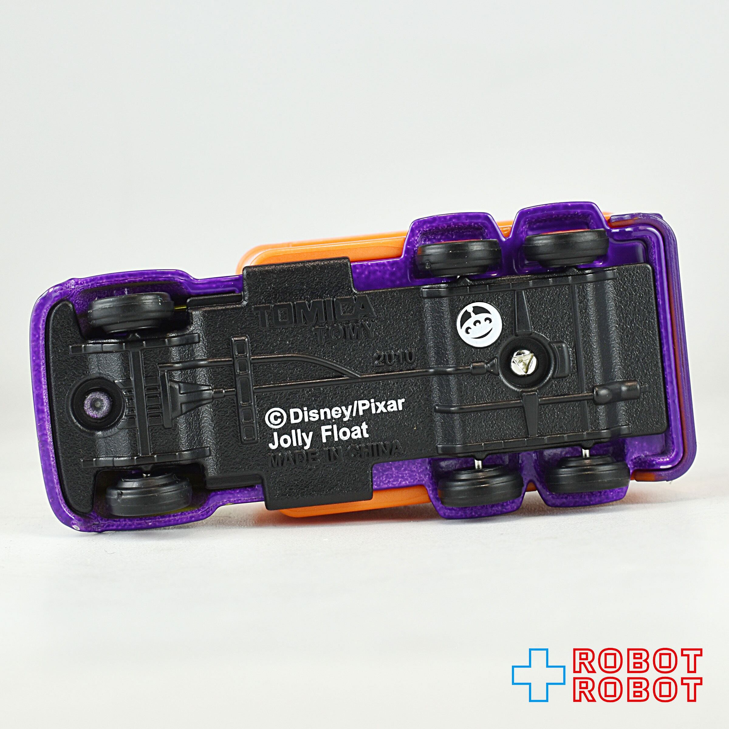 Yahoo!オークション - 2017 ディズニートミカ