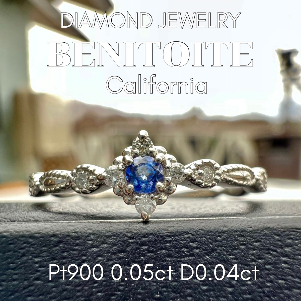 Pt900 カルフォルニア産ベニトアイトダイヤモンドリング0.05ct | jewelry KIRARI