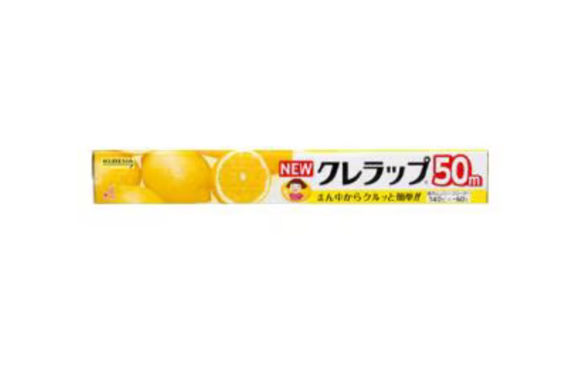 532090 ニュークレラップ 30×50m | TENT ONLINE STORE コストコ再販店【箕面桜井/伊丹】