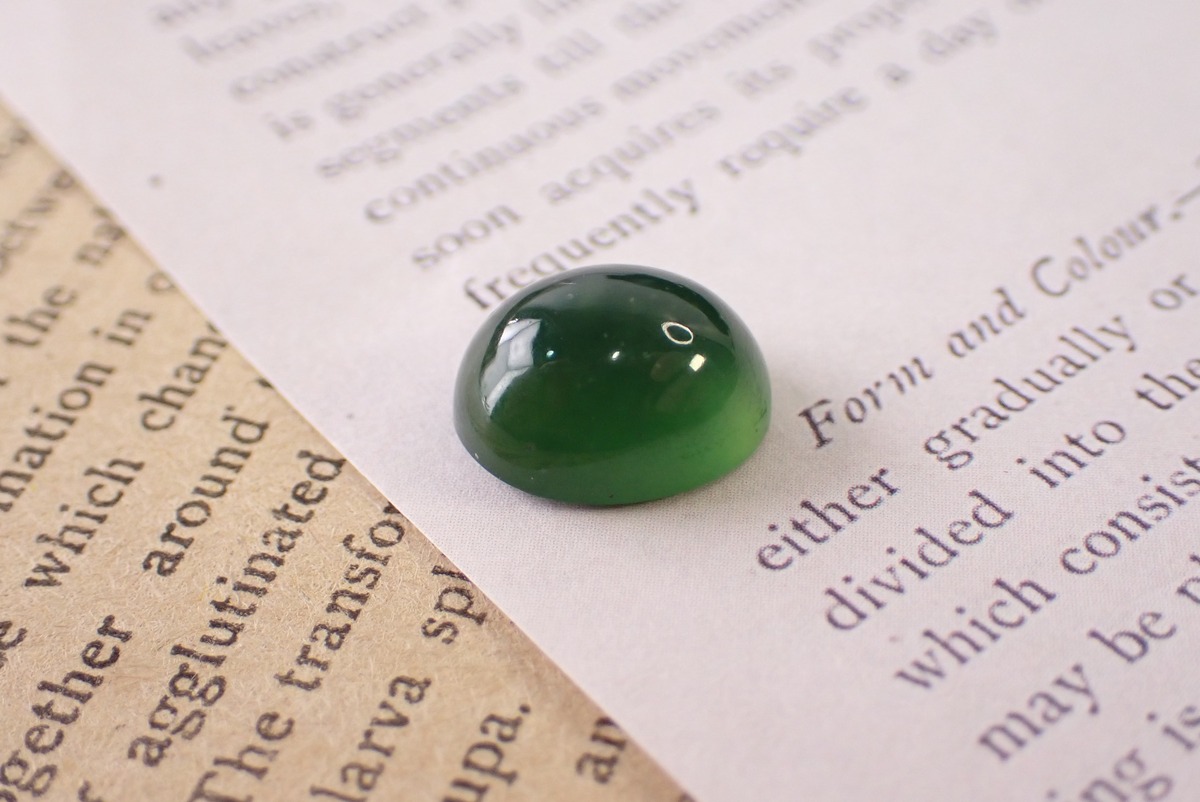 サーペンティン 3.89ct [C2‐251] | differencee(ディファレンシー)