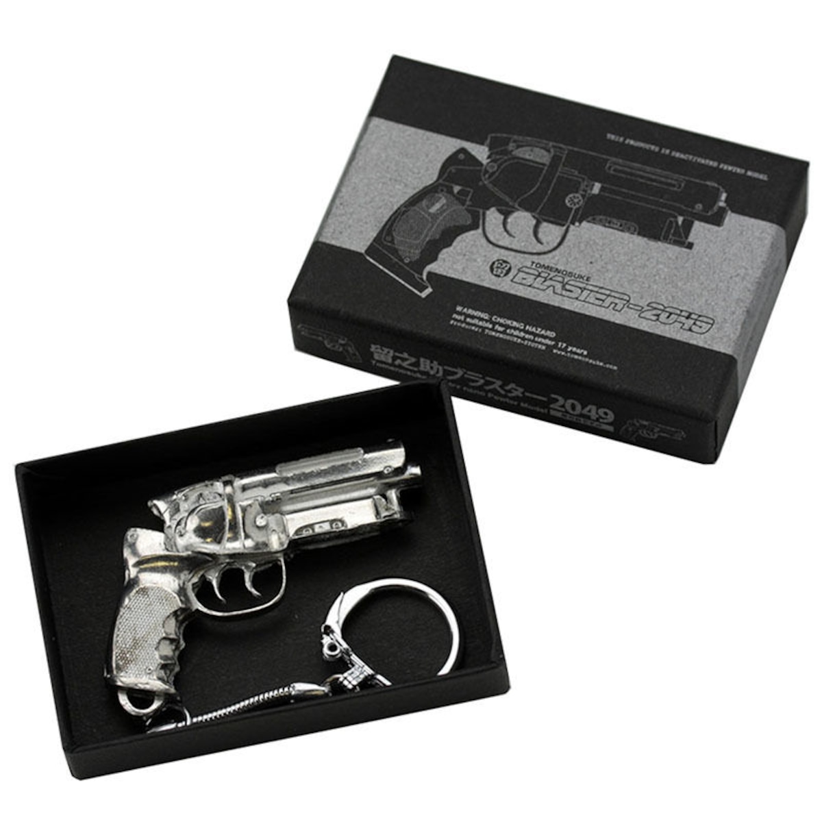 Tomenosuke Blaster nano Pewter Edition & Deckard Blaster photobook ...