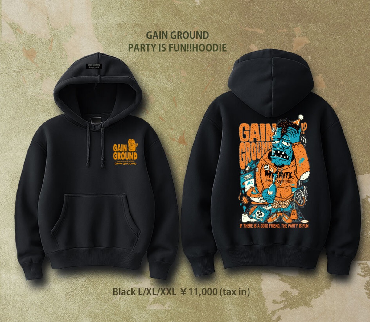 GAIN GROUND/PARTY IS FUN パーカー | GAIN GROUND