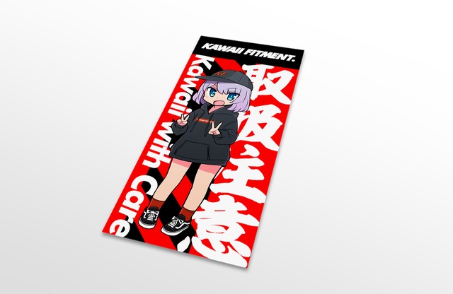 sticker | KAWAII FITMENT.