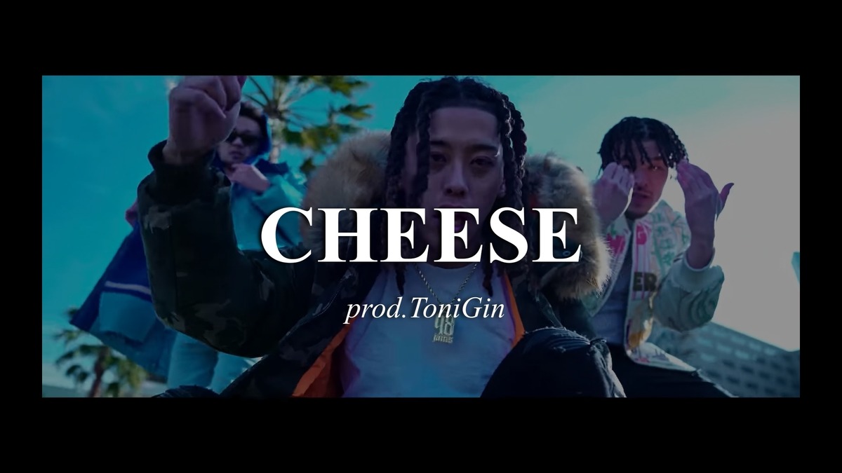 "CHEESE" Trap Type beat | ToniGin