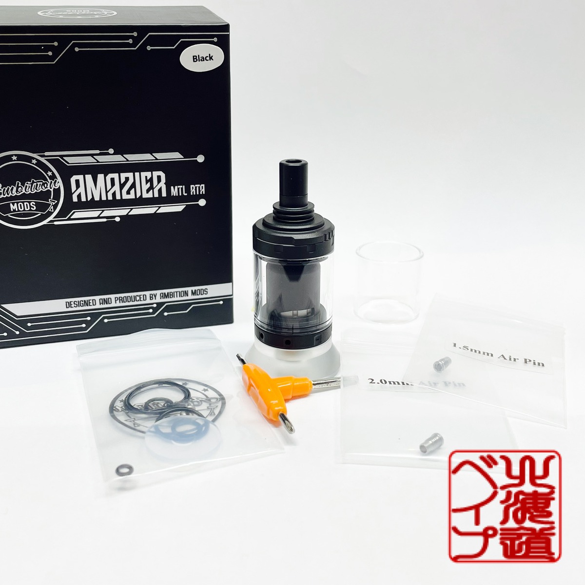 Ambition Mods Amazier MTL RTA 2ml Black | vapehokkaido