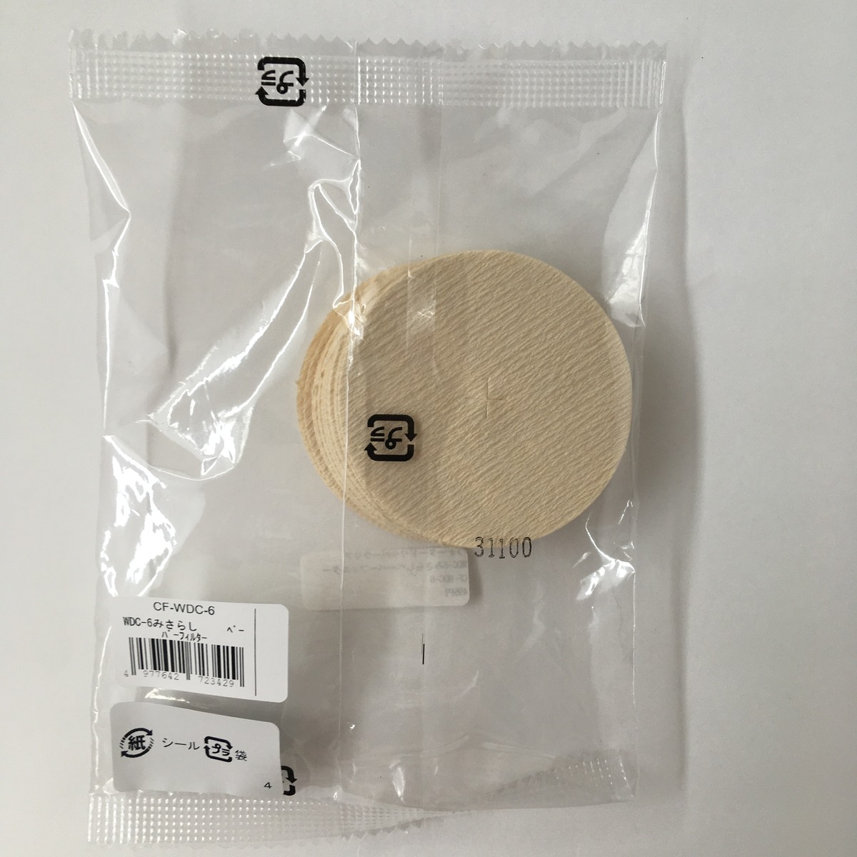 WDC-6 みさらしペーパーフィルター50枚入り | ビーンズコーヒーカンパニー 自家焙煎コーヒー豆ネットショップ