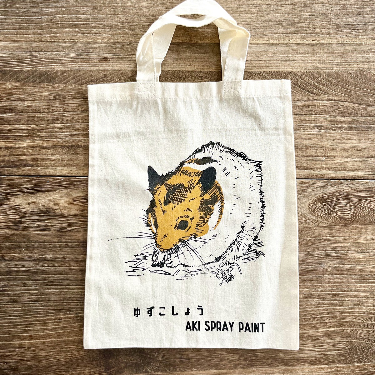 ゆずこしょうトートバッグ | AKI SPRAY PAINT
