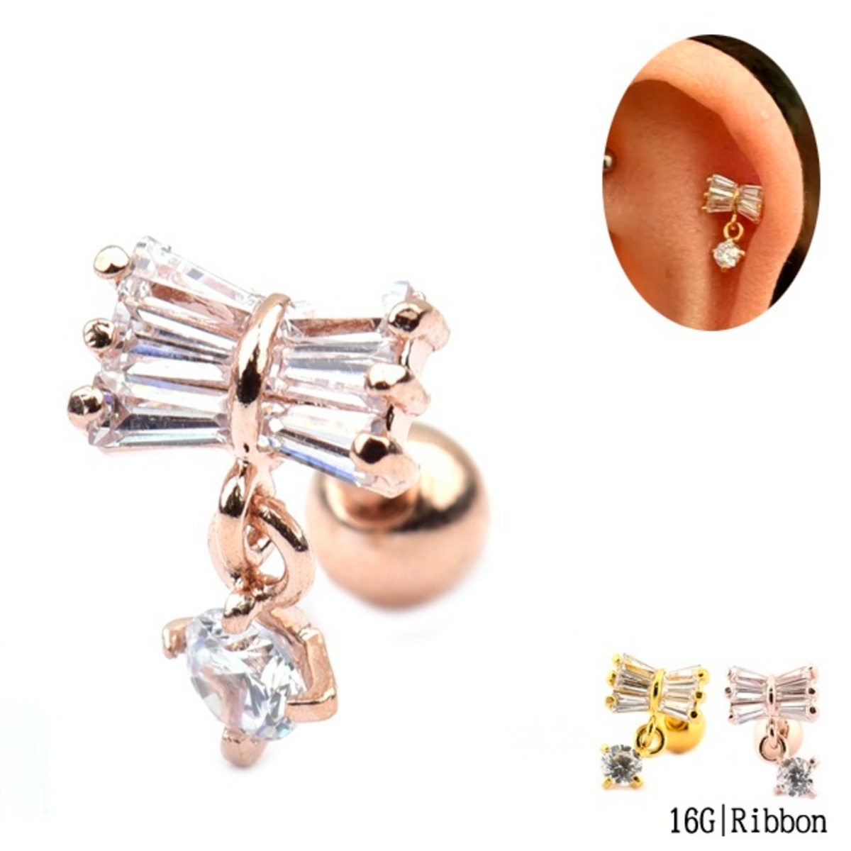 ボディピアス 16G 全2色 Crystal りぼん ストレートピアス ロブ ヘリックス インナーコンク 軟骨ピアス | BONshape ボディピアス専門店