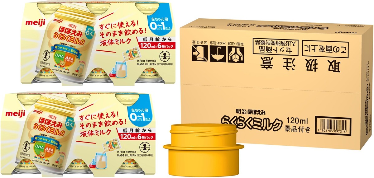 明治ほほえみ らくらくミルク 120ml×6缶×2 アタッチメント付 液体 0か月(低月齢から) 【 限定】 | kki2nd