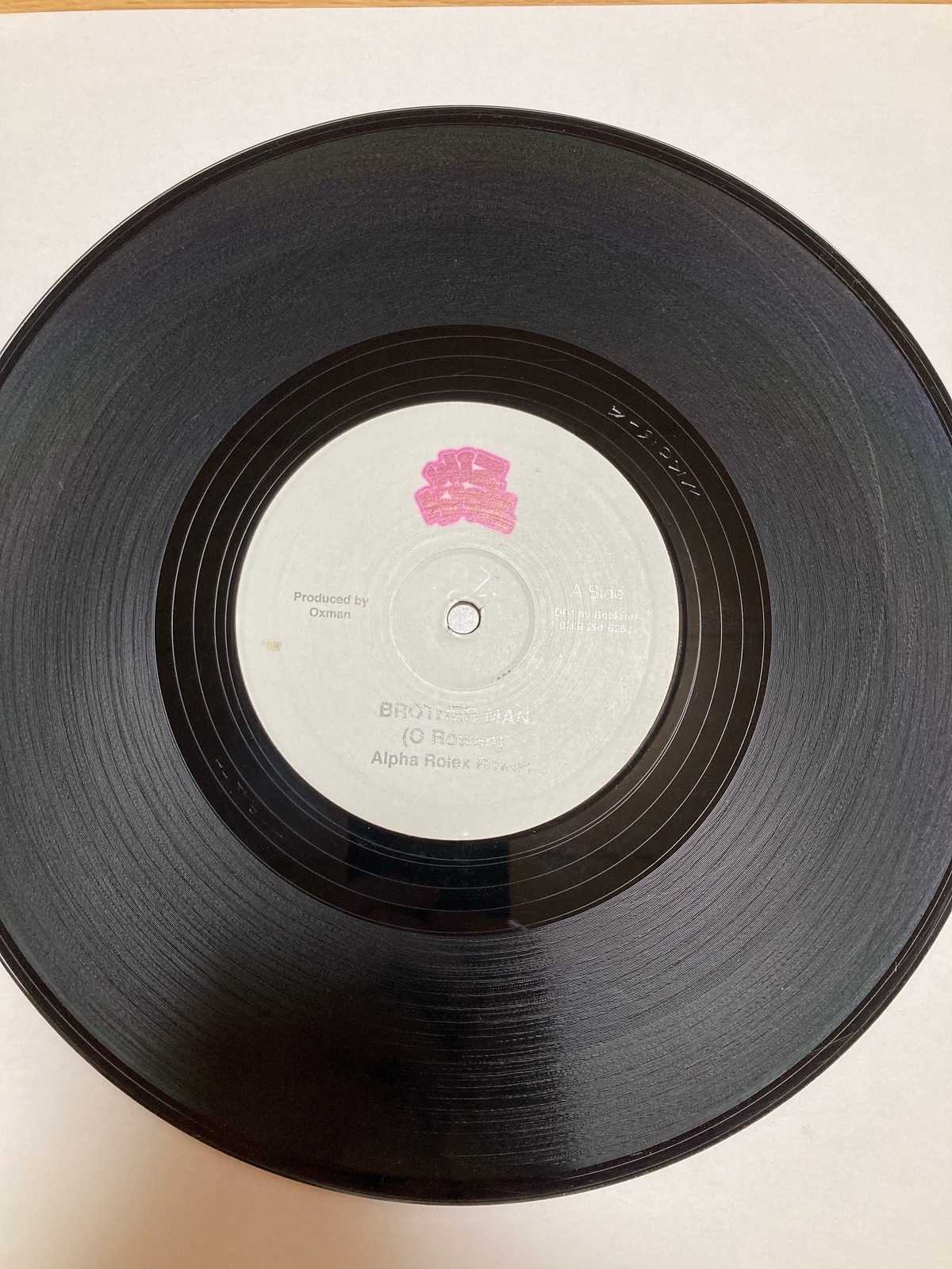 Alpha Rowen / Brother Man | ミソベースレコード