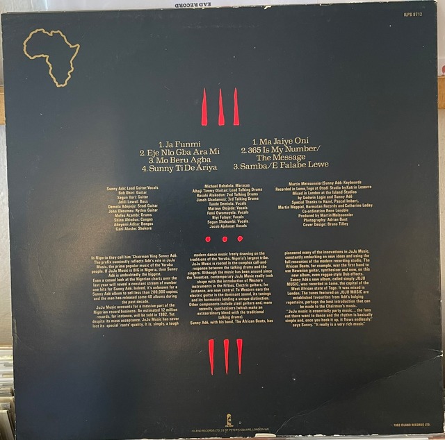 King Sunny Adé And His African Beats "Juju Music" LP | EAD RECORD