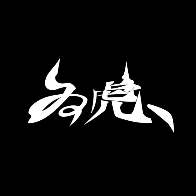 ikoten official shop