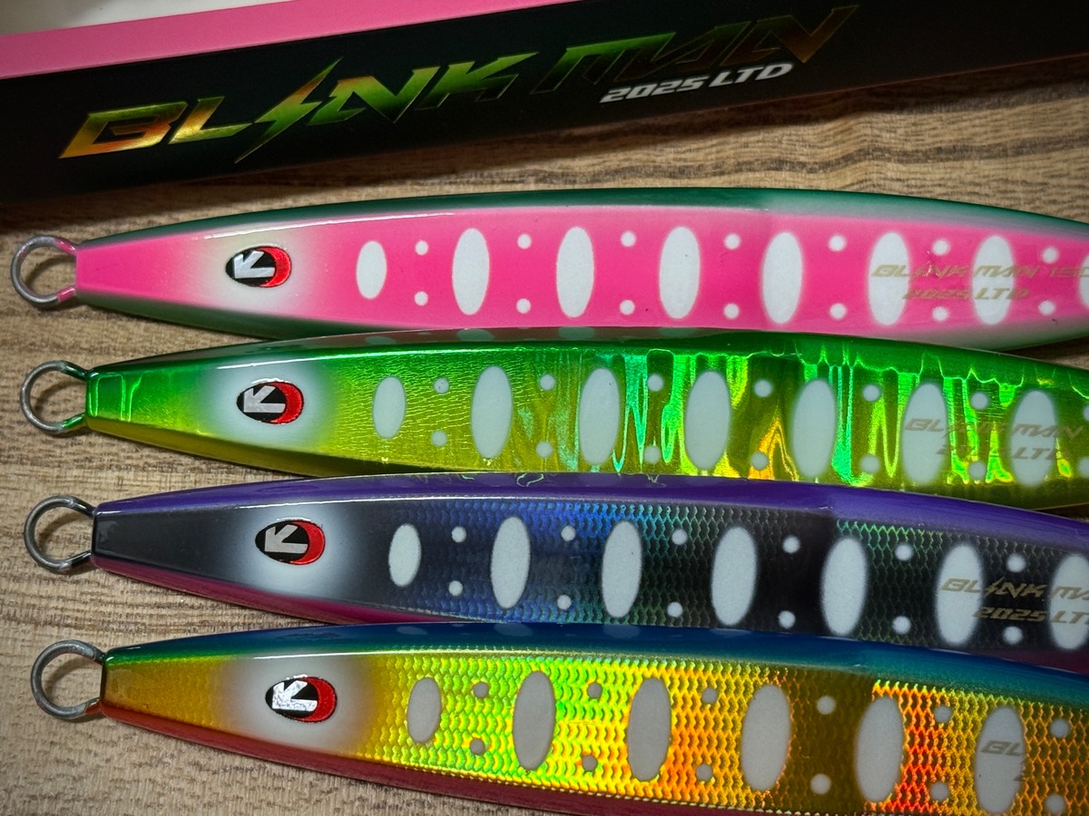 tailwalk BLINK MAN (ブリンクマン)150g【サクラマス 2025 LTD】 | Fishing Tackle BLUE ...