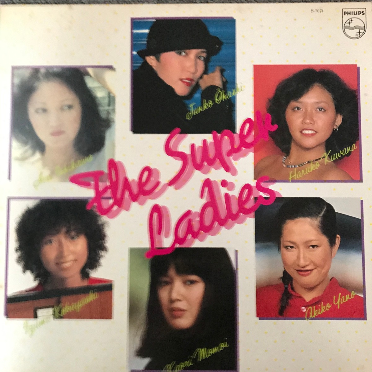 V.A. / THE SUPER LADIES | PASSTIME RECORDS / パスタイム レコード