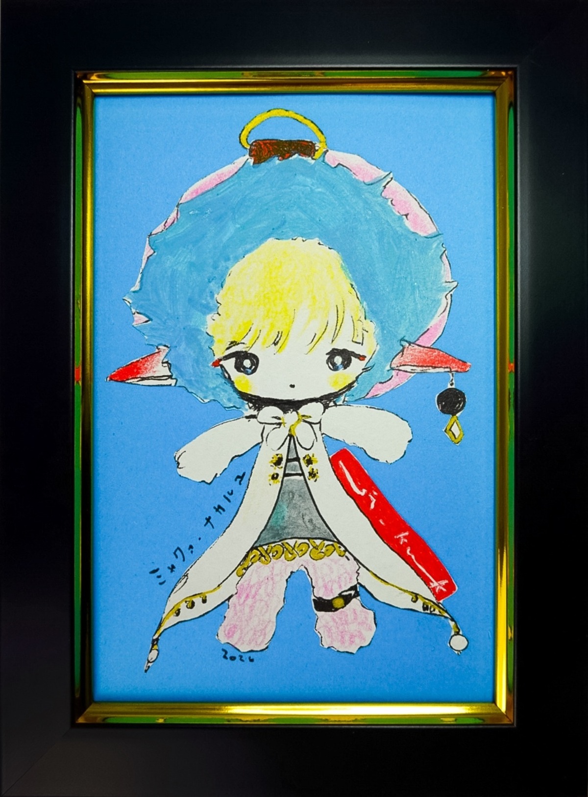 Drawing Frame | si_ku store