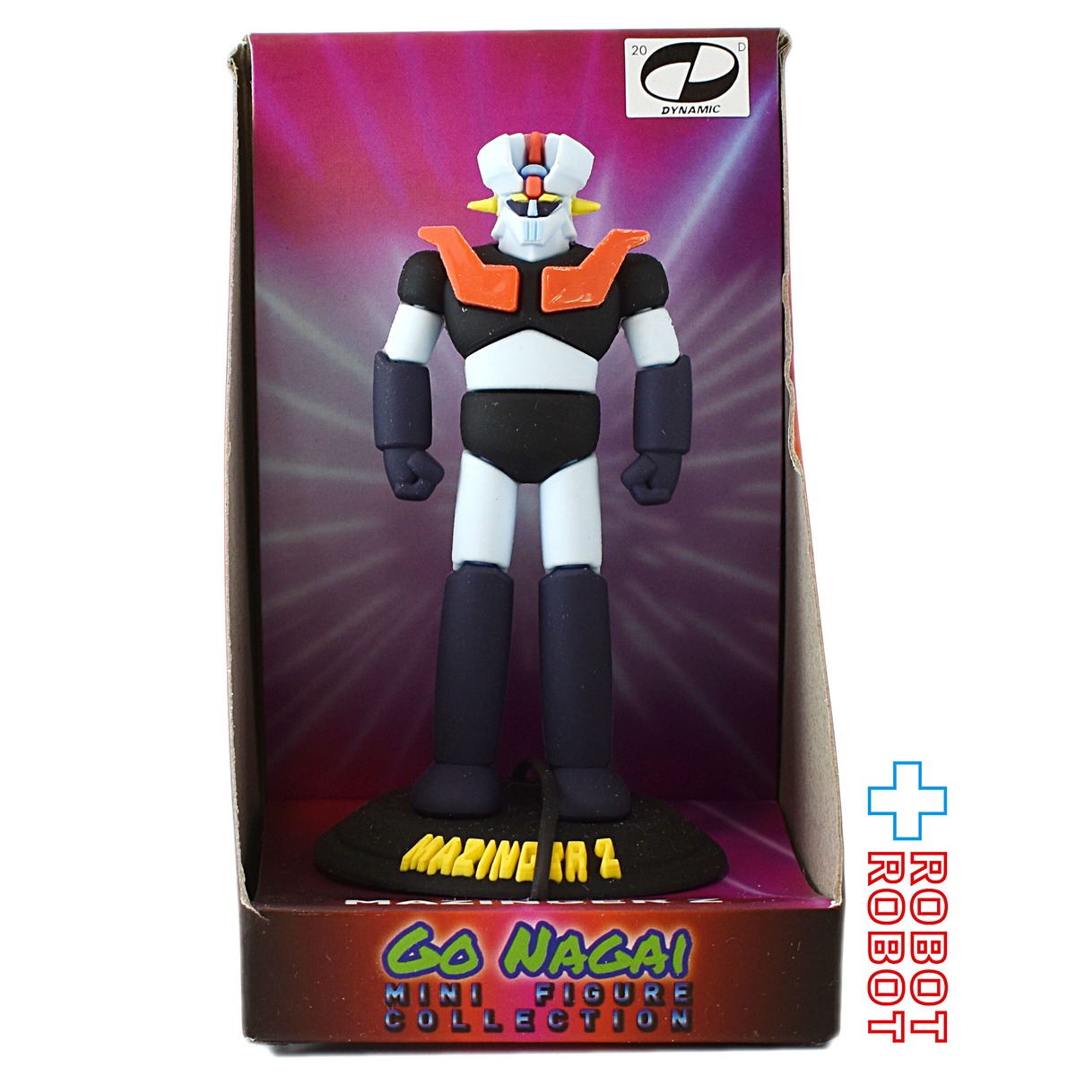 SDトイ マジンガーZ ラバー ミニフィギュア | ROBOTROBOT