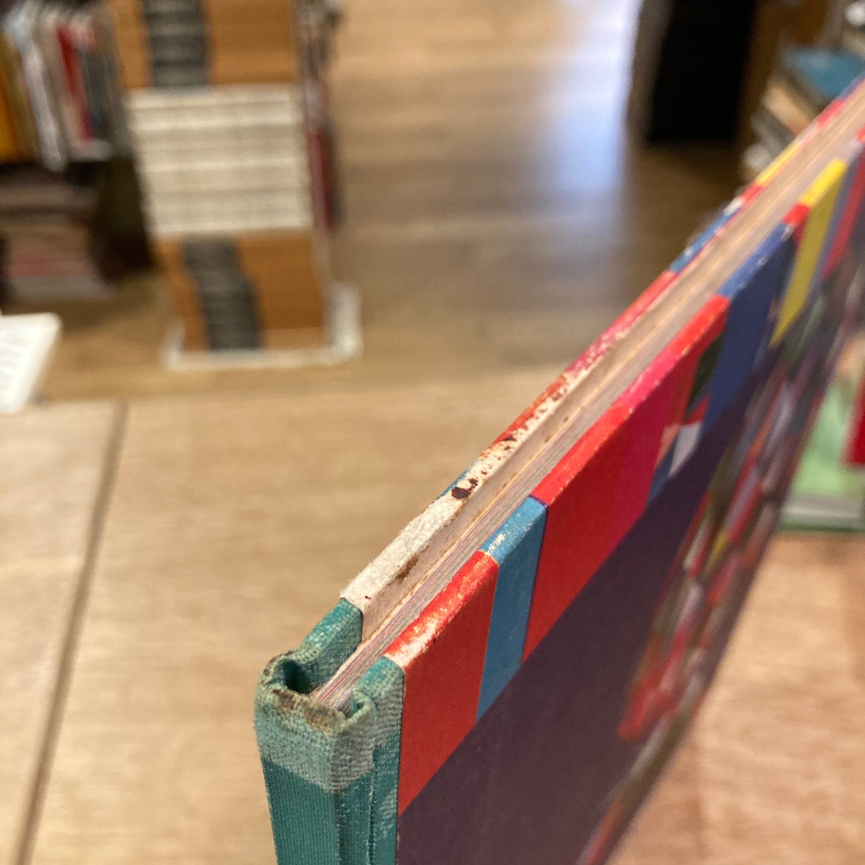 123 / Brian Wildsmith | 百年