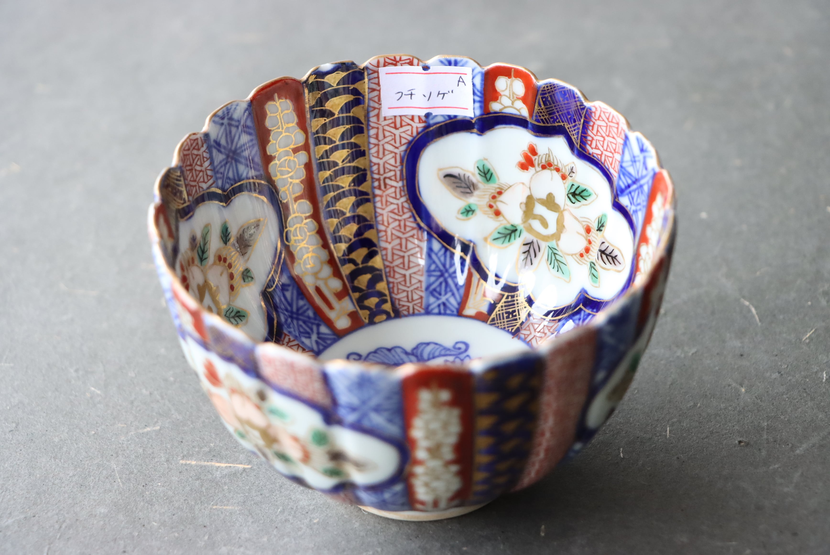 フチソゲ 大聖寺伊万里 色絵 菊割 桃文 向付 A アウトレット | (有)新原美術