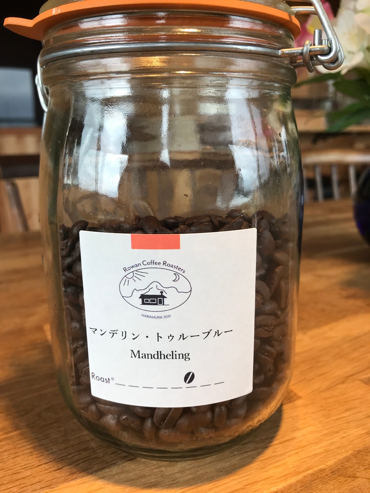 マンデリン•タノバタック 100g | rowancoffee