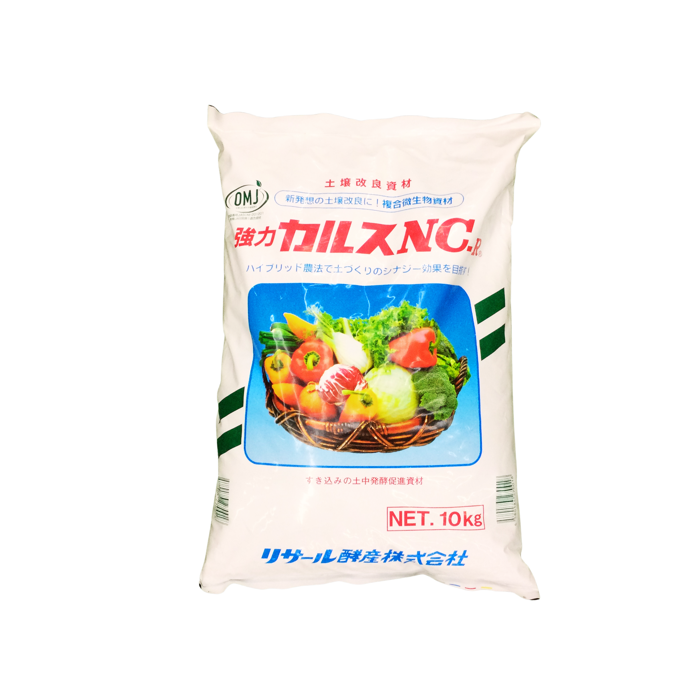 カルスNC-R 10kg | 農家の店とんとん