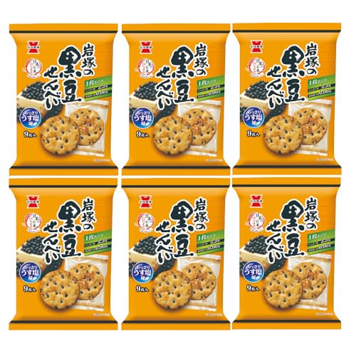 佐藤製菓 花丸せんべい（スーパー）95g ×40 | Pay ID