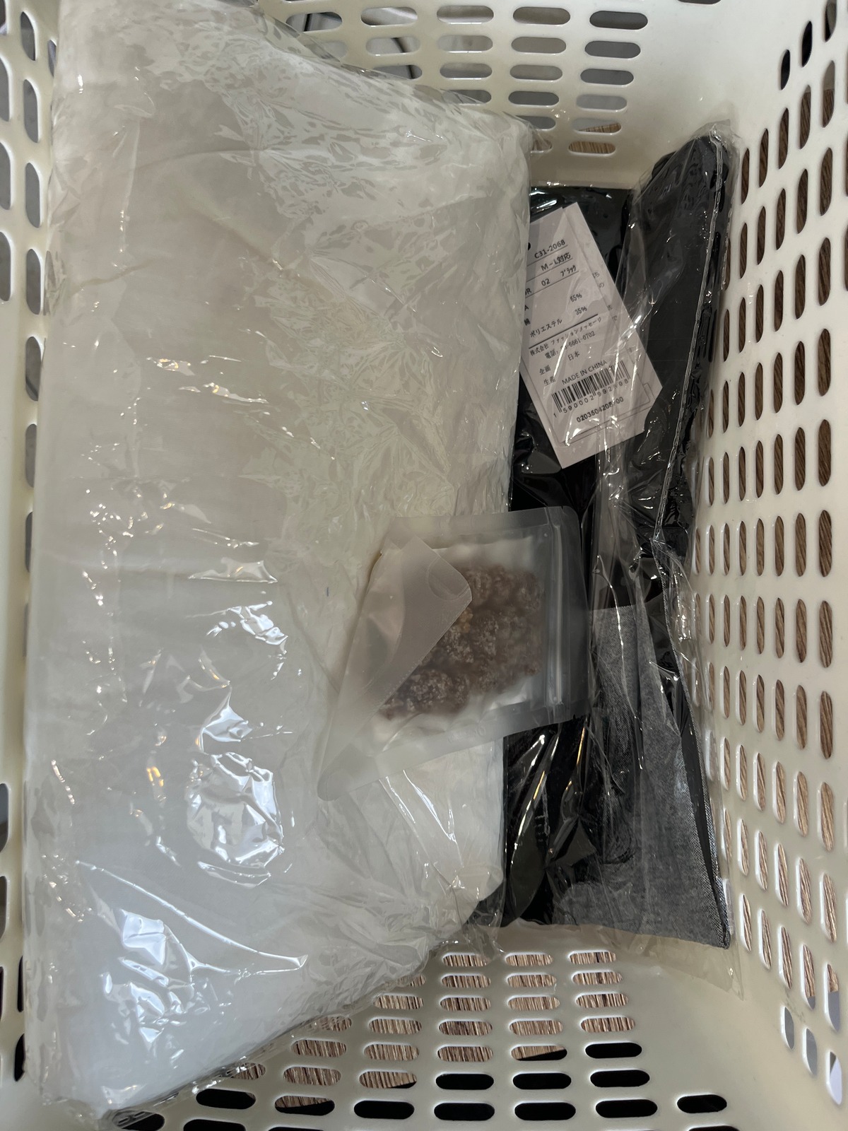 クローバーのayaさま | Devotion4