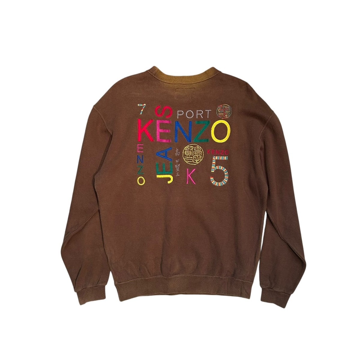 “KENZO” Embroidery design cotton sweat | Kissmet